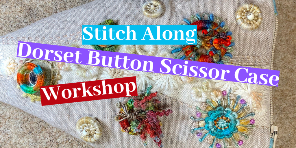 stitch Along: Dorset Button Scissor Case | Ariane Zurcher